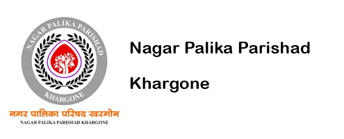 SRMT Waste Management Private Limited